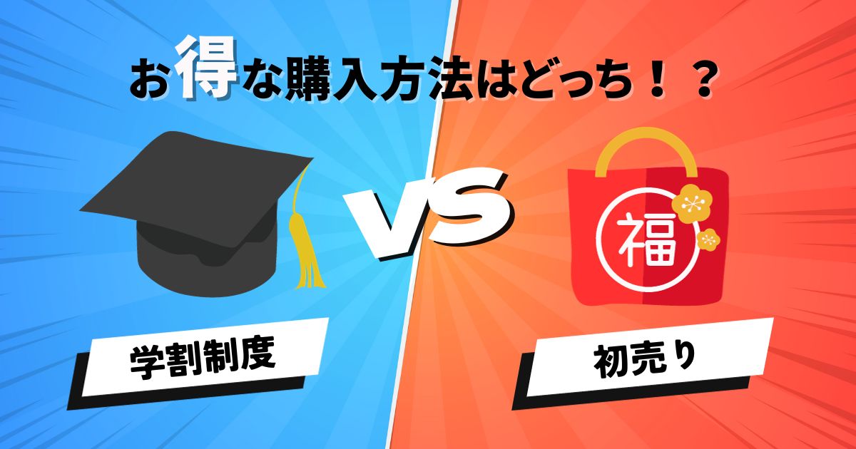 最終値引き 【2024年最新モデル】Apple AirPods Max 最終値引き 【2024年最新モデル】Apple AirPods Max