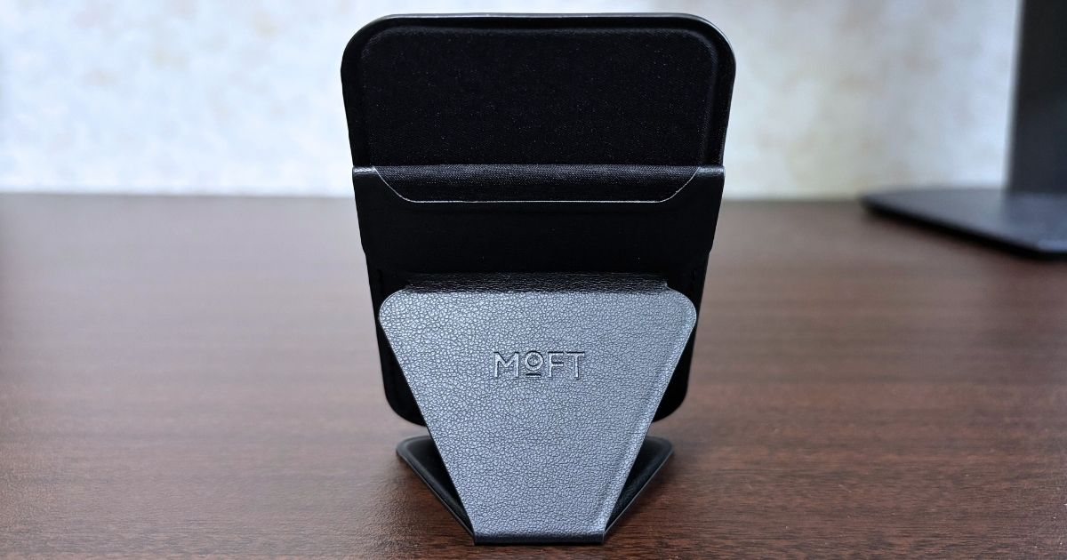 【MOFT Snap-On スマホスタンド レビュー】薄型MagSafe対応のカードケース兼スマホスタンド | ガジェットブログ